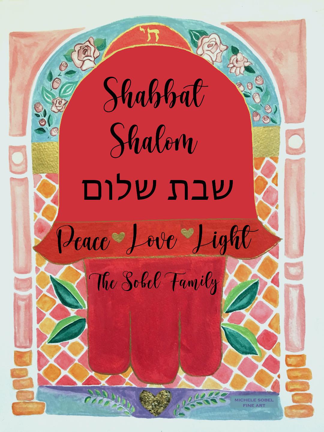 Shabbat Shalom In Hebrew
